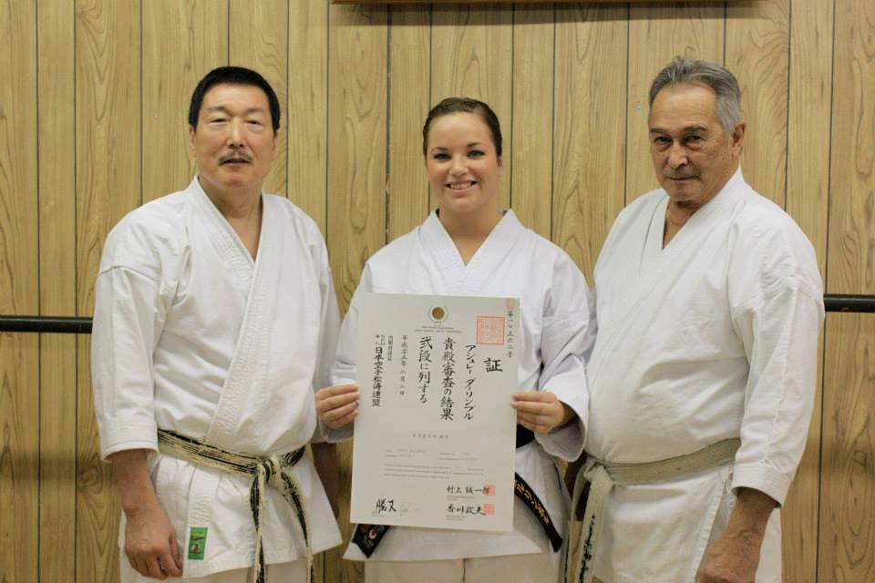 Karate – Ashley Dalrymple, PhD